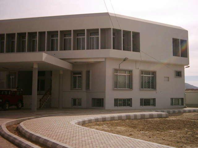 Directorate Of Regional Services | Education For All